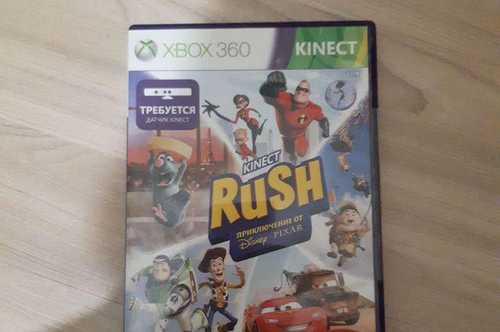 Диски для xbox 360