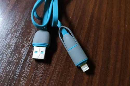 Кабель силиконовый для Iphona, iPad и micro USB