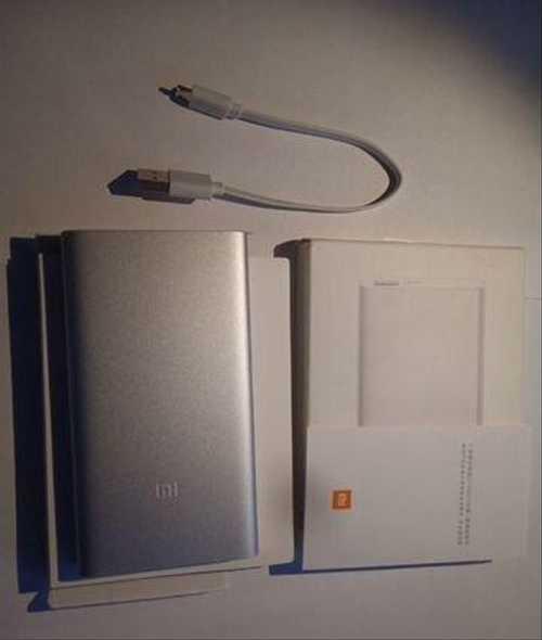 Xiaomi mi power bank