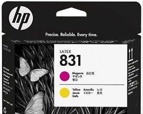 Оригинальные картриджи HP latex 831C, 775 мл