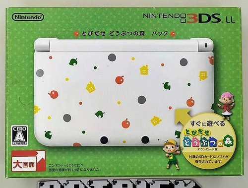 Nintendo 3DS XL Animal Crossing: NEW Leaf
