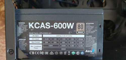 Блок питания kcas 600W 80 Bronze