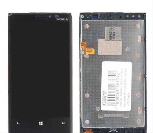 Дисплей в сборе с тачскрином для Nokia Lumia 920 ч