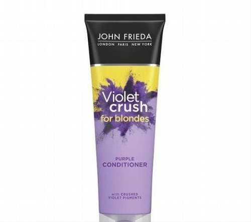 Кондиционер для волос John Frieda Violet Crush, с фиолетовым пигментом, для восстановления и поддержания оттенка светлых волос, 250 мл (2629901)