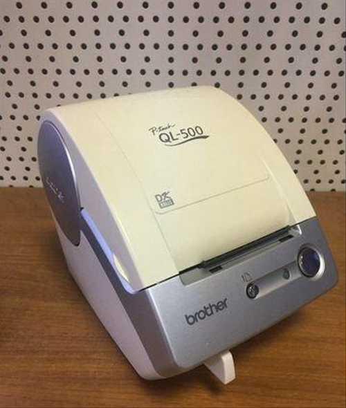 Принтер для этикеток Brother QL-500