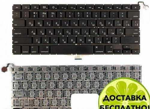 Клавиатура Apple A1237 A1304 Горизонтальный Enter