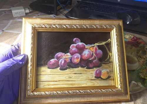 Картина "Гроздь винограда"
