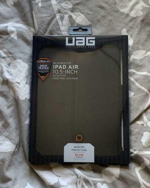 Чехол UAG Plyo Case для iPad Pro/Air 10.5"