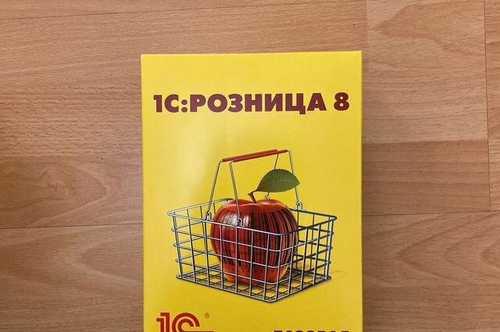 1с Розница 8, базовая версия, комплект по