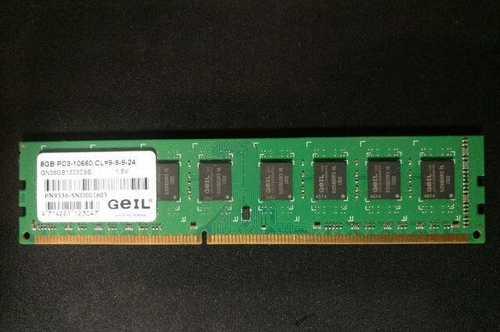 DDR-3 8Gb Geil