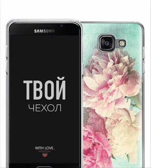 Чехол - силиконовый для Samsung Galaxy A5 2016