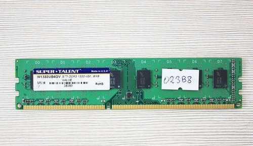 Оперативная память DDR3 4 GB 1333 MHz super