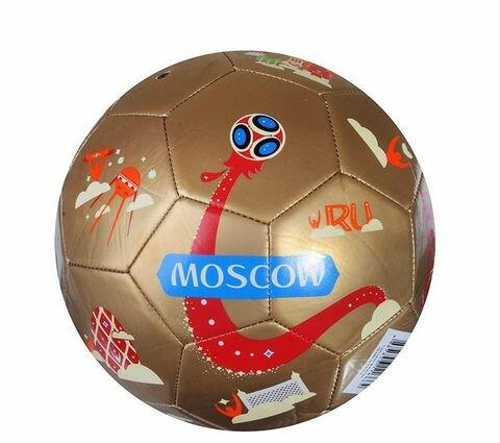 Футбольный сувенирный мяч fifa 2018 Moscow