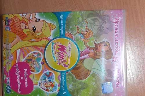 DVD диски Винкс