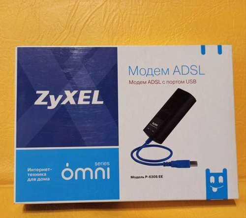 Adsl модем Zyxel P-630S EE