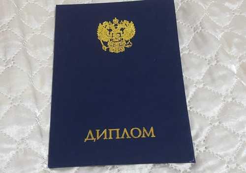 Обложка для диплома
