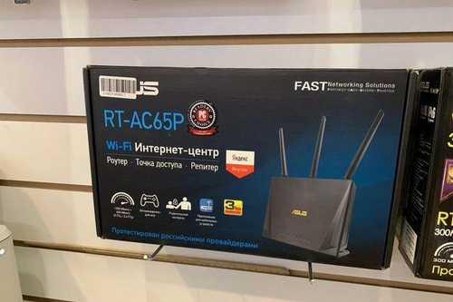Wi-Fi роутер asus RT-AC65P