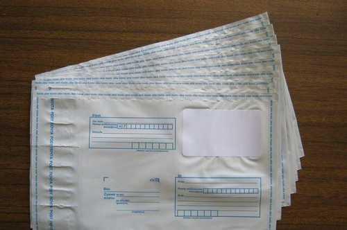 Почтовые конверты Почта России