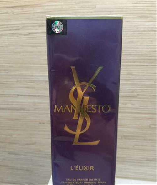 Парфюм женский YvesSaintLaurent Manifesto