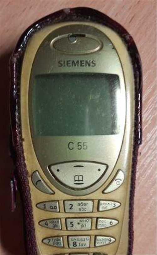 Siemens C55