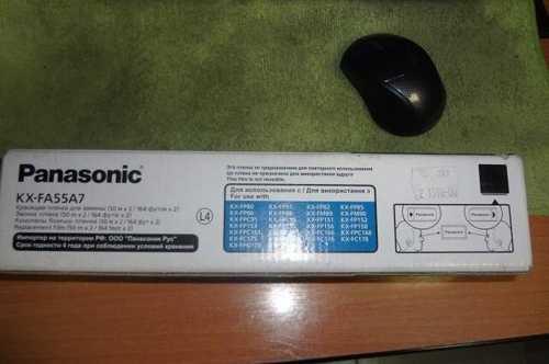 Термопленка для факса Panasonic