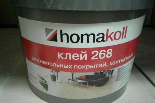 Клей для линолеума homakoll 268