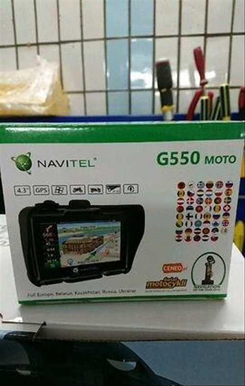 Navitel g550. Navitel g550 Moto. GPS-навигатор Navitel g550 Moto. Навител g550 мото крепление. Navitel g550 Moto отзывы.