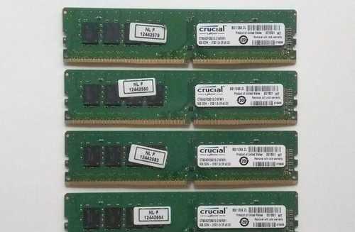 Память Crucial по 8 Гб (32 Гб), DDR4, 2133 мгц