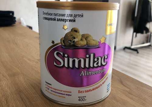 Смесь Similac Alimentum