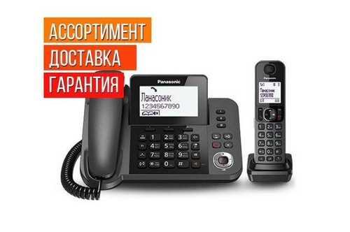 Р/Телефон Dect Panasonic KX-TGF320RUM