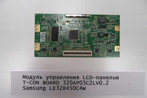 Модуль управления LCD-панелью T-CON board 320AP03C