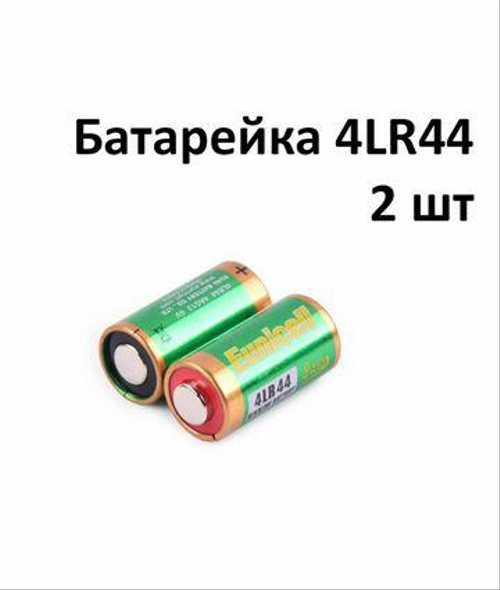 Батарейки 4LR44