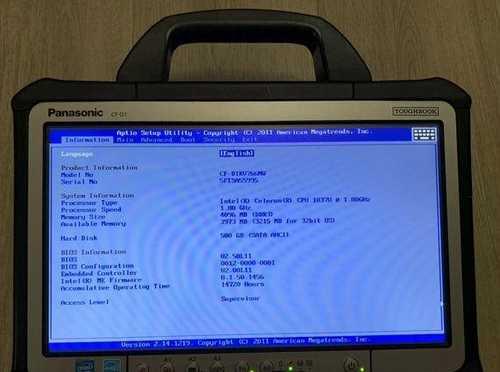 Panasonic Toughbook CF-D1 MK-2