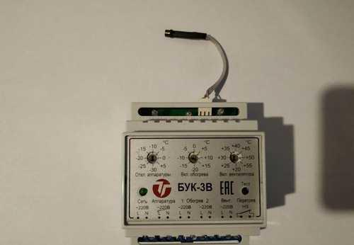 Ремонт и строительство / Стройматериалы