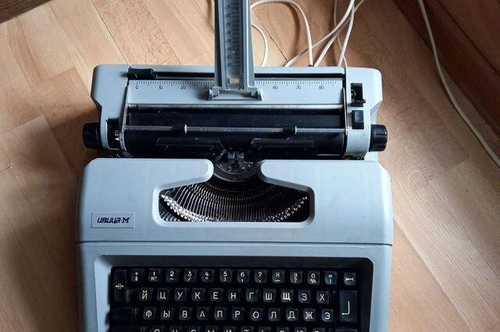 Пишущая машинка Ивица М