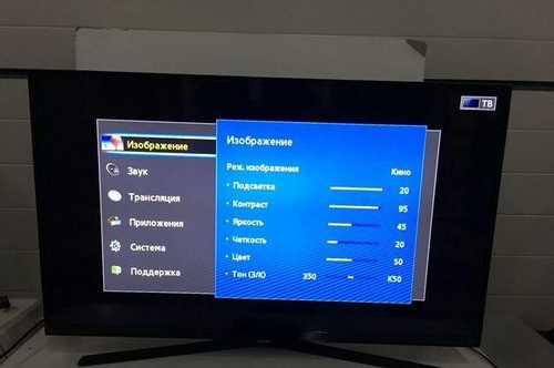 Телевизор Samsung UE40H4200AK 40 диагональ