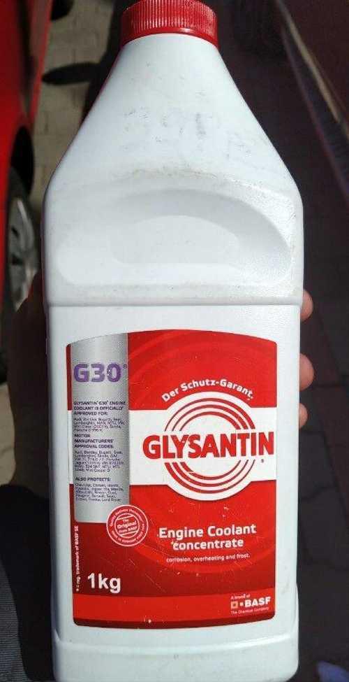 Basf glysantin g30. Glysantin g30. Antifreeze Glysantin g30. Антифриз BASF Glysantin.