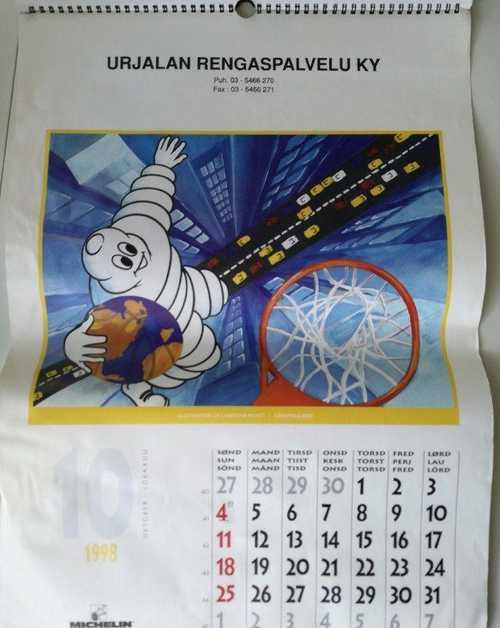 Календарь юбилейный к столетию Michelin 1998