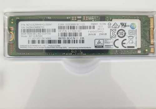 SSD nvme M2 2280 samsung PM981 256GB