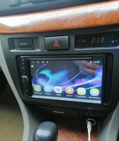 Магнитола 2 din