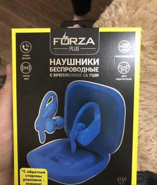 Беспроводные наушники forza