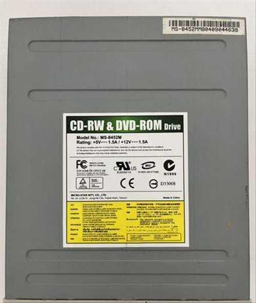 Привод Cd dvd rom дисковод