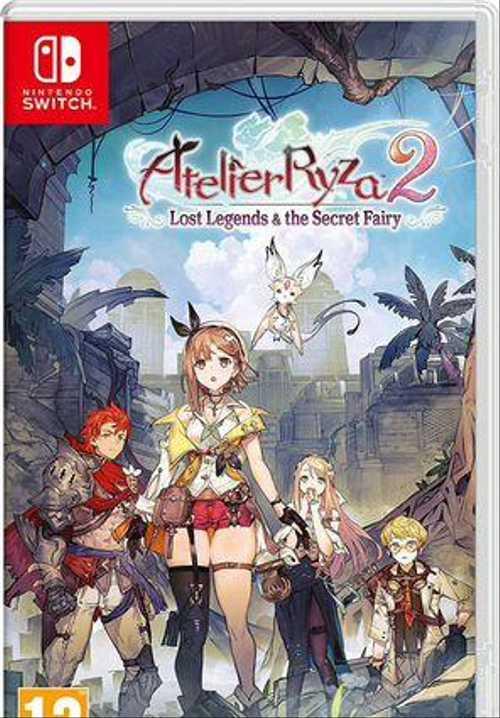 Atelier Ryza 2: Lost Legends & the Secret Fairy