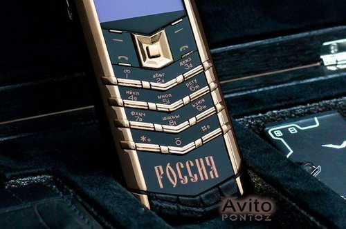 Vertu Signature S Design Red Gold Russia