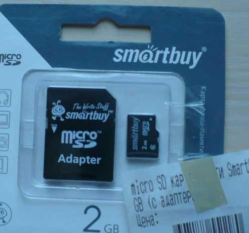Карта памяти MicroSD