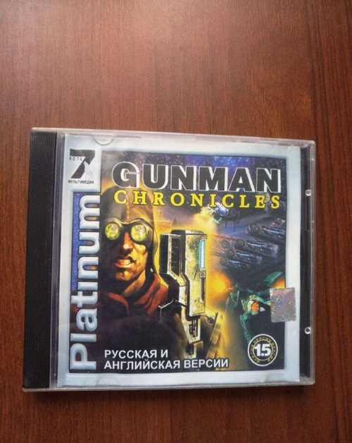 Gunman Chronicles
