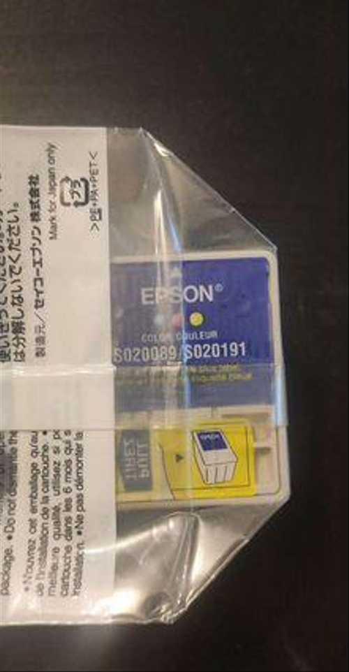 Epson Stylus color S020089/S02091