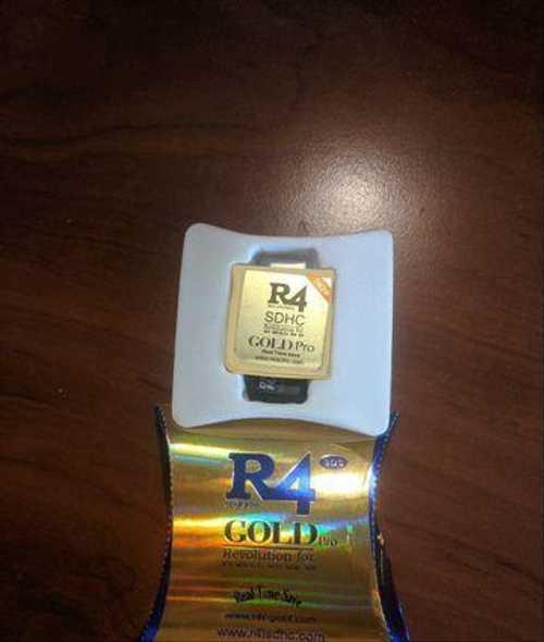 Картридж R4 gold pro