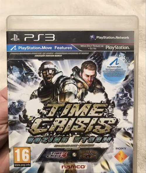 Time crisis razing srorm ps3