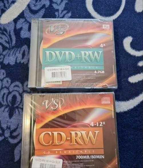 Диски dvd и сд rv новые чистые 5 шт